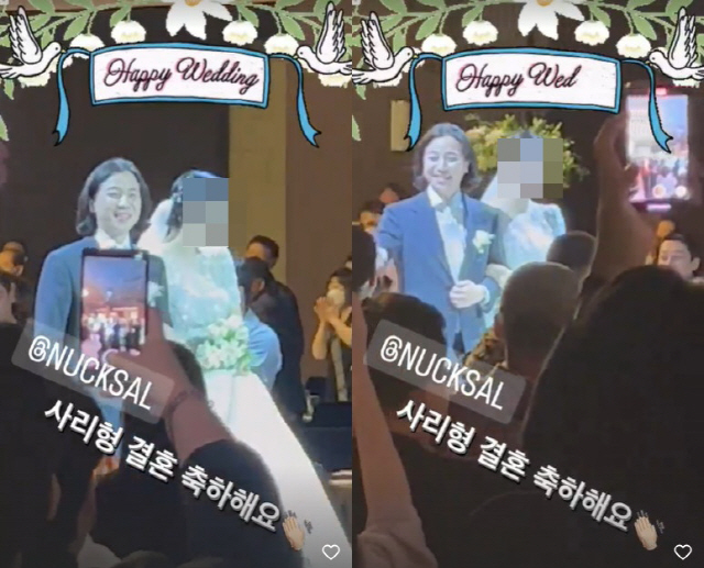 넉살 ♥미모의 신부와 결혼식 현장 공개…세상 행복한 단발머리 신랑